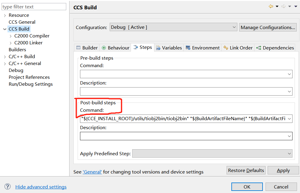CCS5及以上版本，生成28335.bin文件的配置方法_ccs生成bin文件-CSDN博客