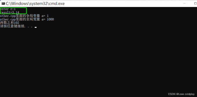 C/C++中extern函数使用详解_c++ extern-CSDN博客