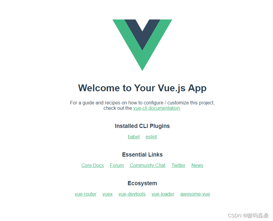 《循序渐进vuejs前端开发实战》电子书学习 第9章 Vue Cli的使用循序渐进vuejs3前端开发实战 Csdn博客