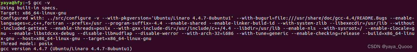 Ubuntu16.04安装与切换多个gcc版本_ubuntu gcc5.4更换5.5-CSDN博客