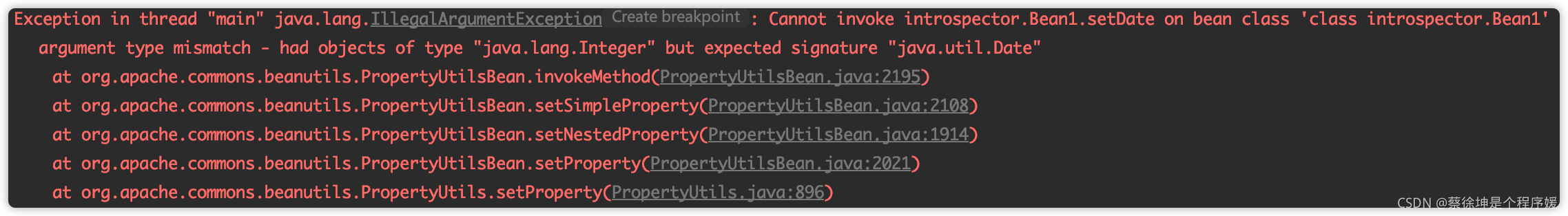 apache commons-beanutils中BeanUtils和PropertyUtils区别_apache propertyutils-CSDN博客