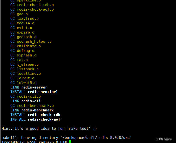 OpenEuler 安装redis服务_openeuler安装redis-CSDN博客