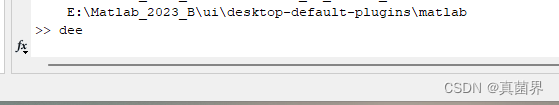 Matlab2023a的dee（微分编辑器）的导入使用_matlab dee-CSDN博客