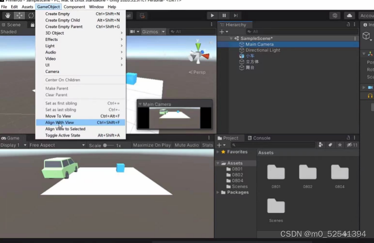 Unity基础功能_afsimpleextension.cs-CSDN博客