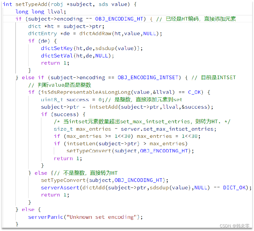 Redis 数据结构（五种数据类型）redis数据类型数据结构 Csdn博客