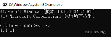 npm install 报错 gyp 解决方案-CSDN博客