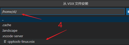 如何在vscode中使用Remote-WSL_remote - wsl-CSDN博客