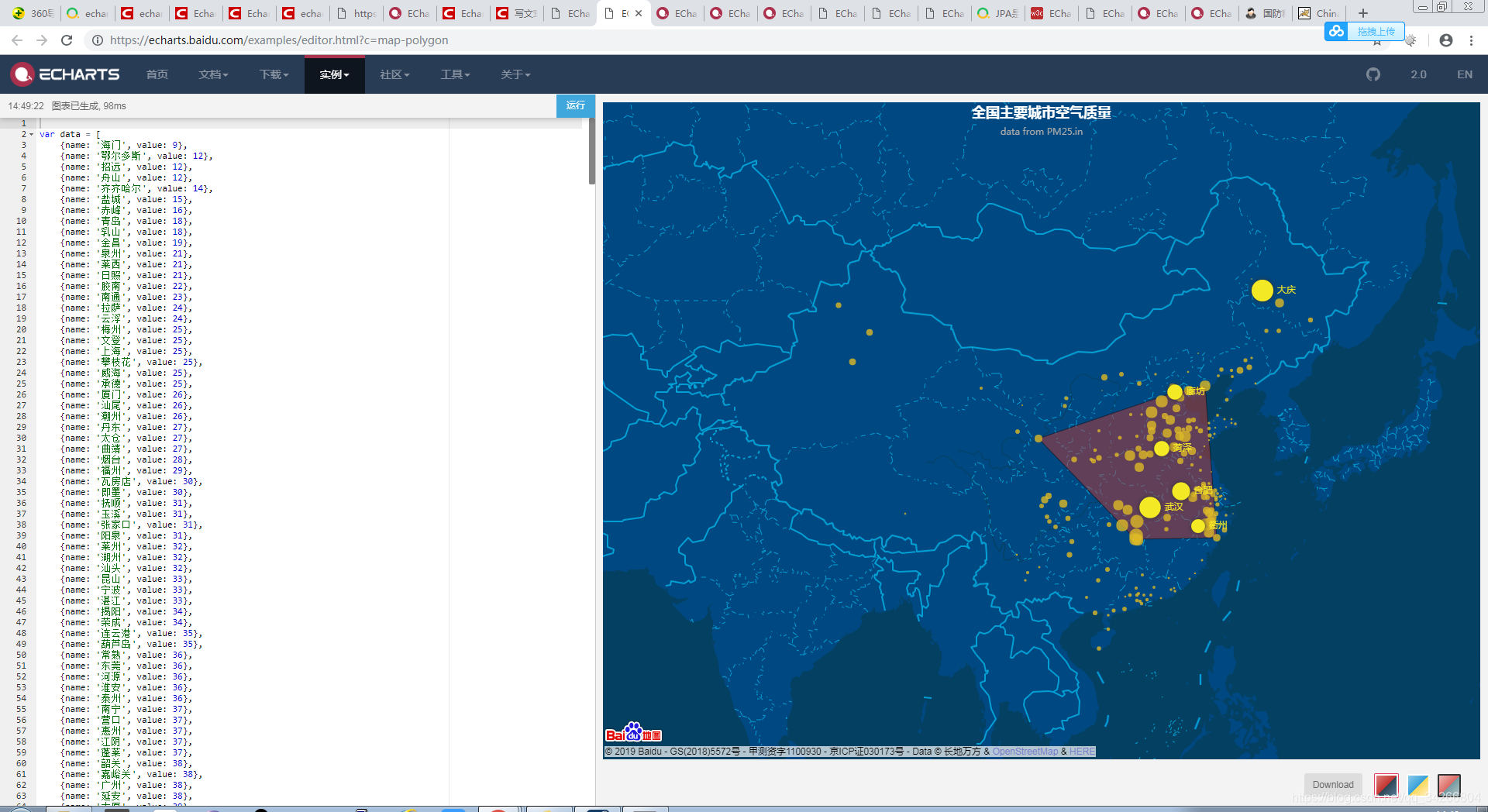 Echarts-------map地图实现（全国）_全国市区地图mapjs数据-CSDN博客