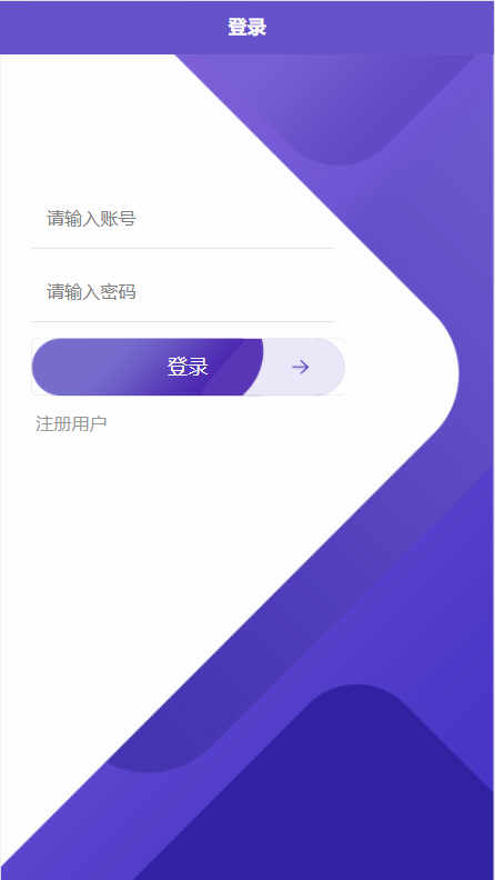 精品毕设 Thinkphp5基于微信小程序购物商城网站的设计与实现 Csdn博客