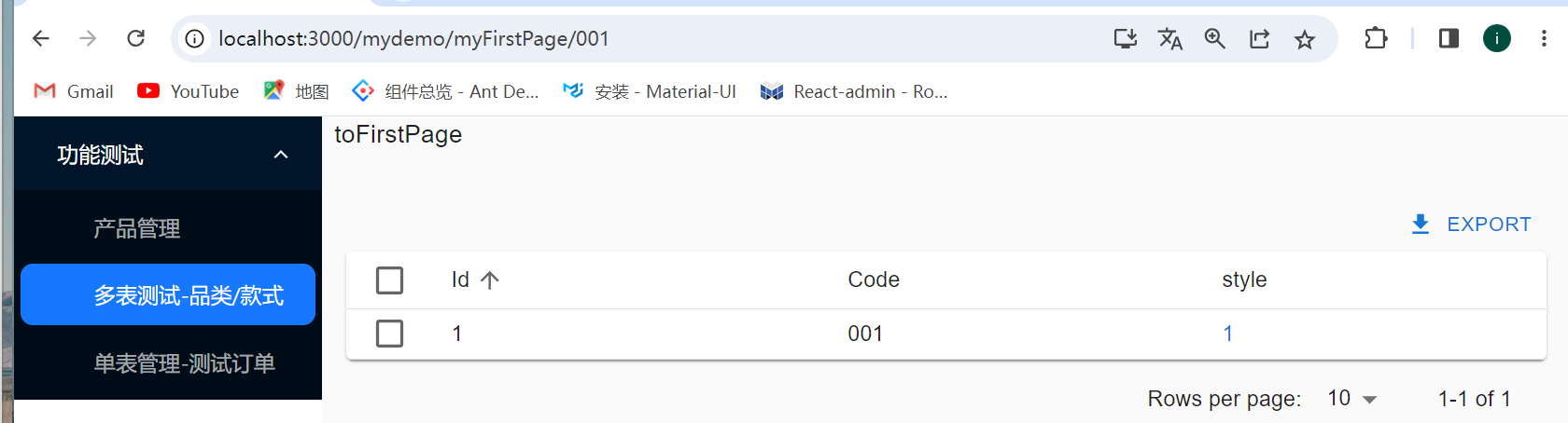 前端项目实战叁拾捌 React Adminmaterial Ui 多表测试基本结构 第贰层多重表头的ui React Csdn博客