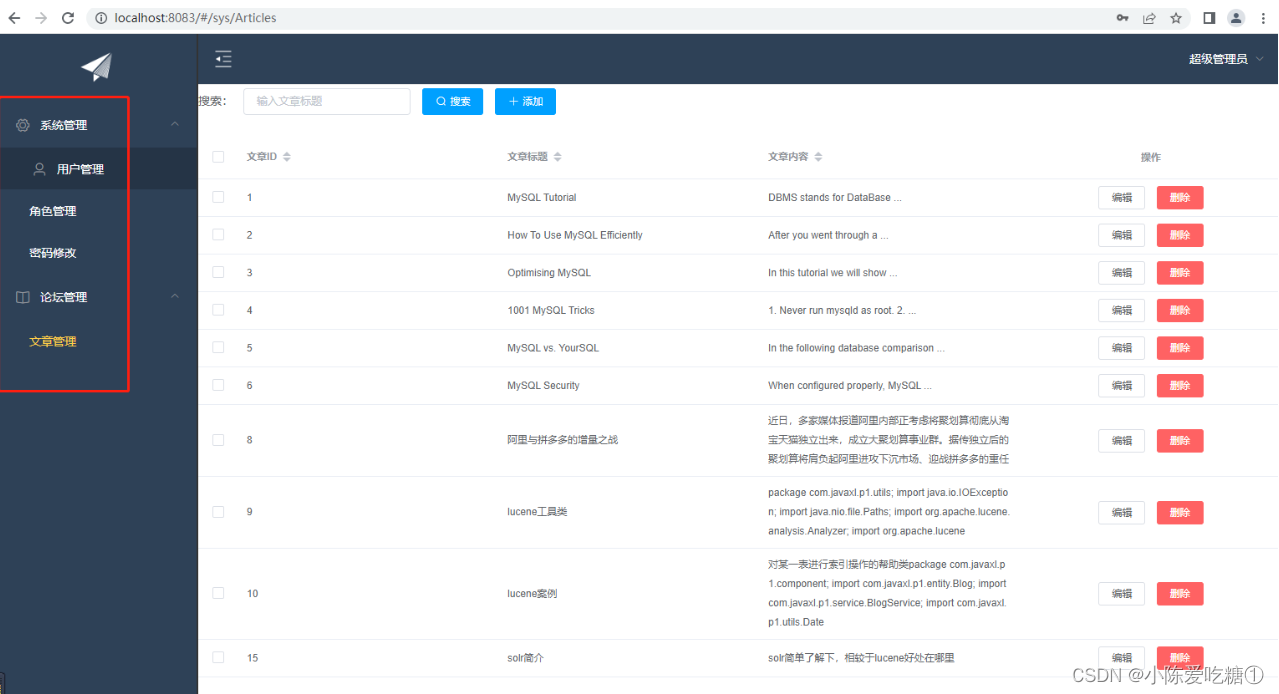 了解JWT_jwts.builder 重启服务会被清理-CSDN博客