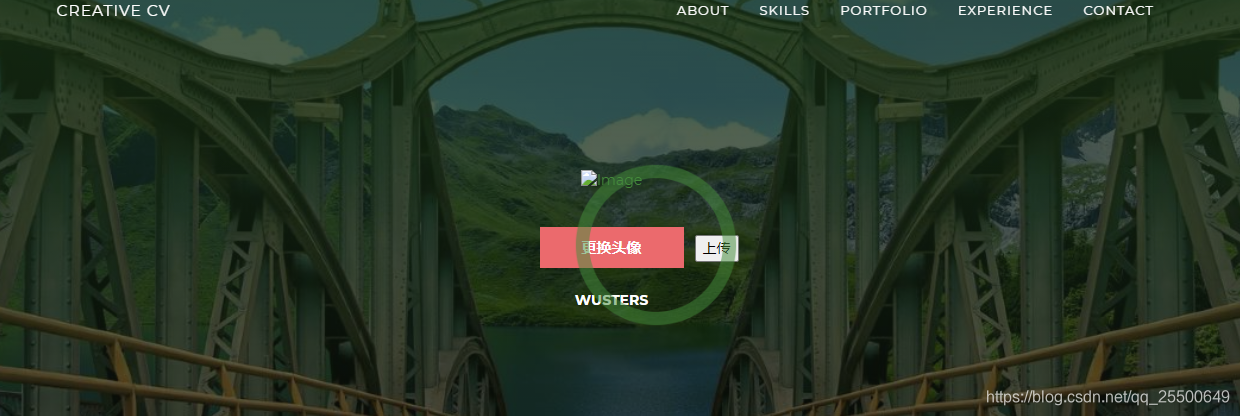 [WUSTCTF2020]CV Maker_[wustctf2020]cv maker 1-CSDN博客