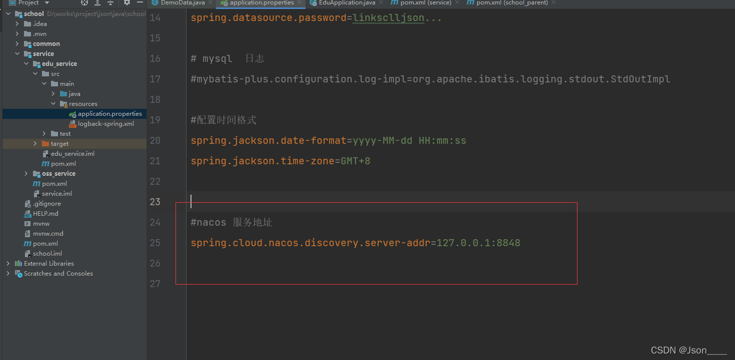 SpringBoot 和SpringCloud 与Nacos 搭建 并注册服务详解_spring cloud+spring boot+nacos搭建-CSDN博客