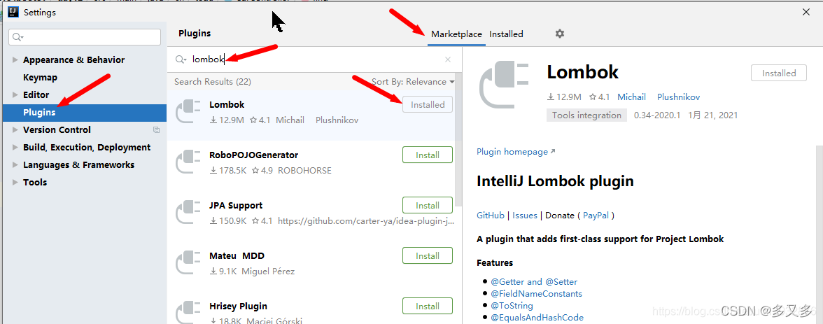 Lombok简化Java开发：自动getters、setters与热部署实践-CSDN博客