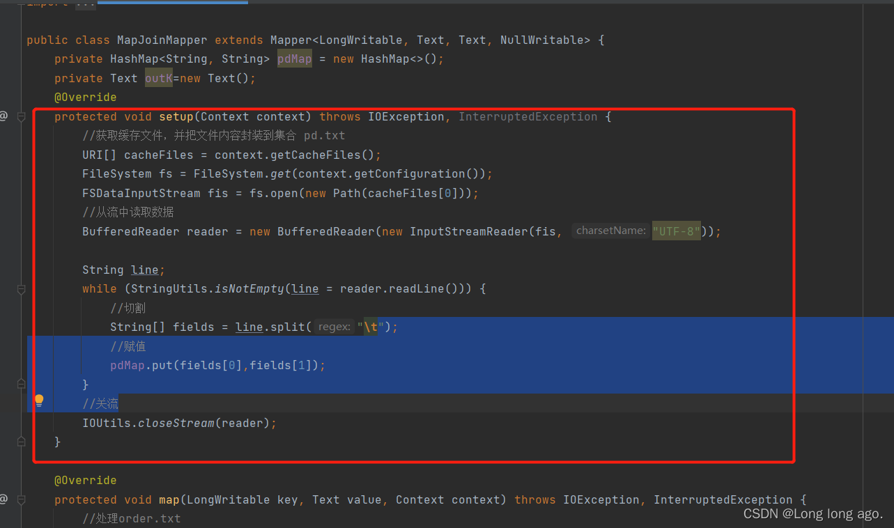 hadoop入门 使用MapReduce编写mapjoin（八）-CSDN博客