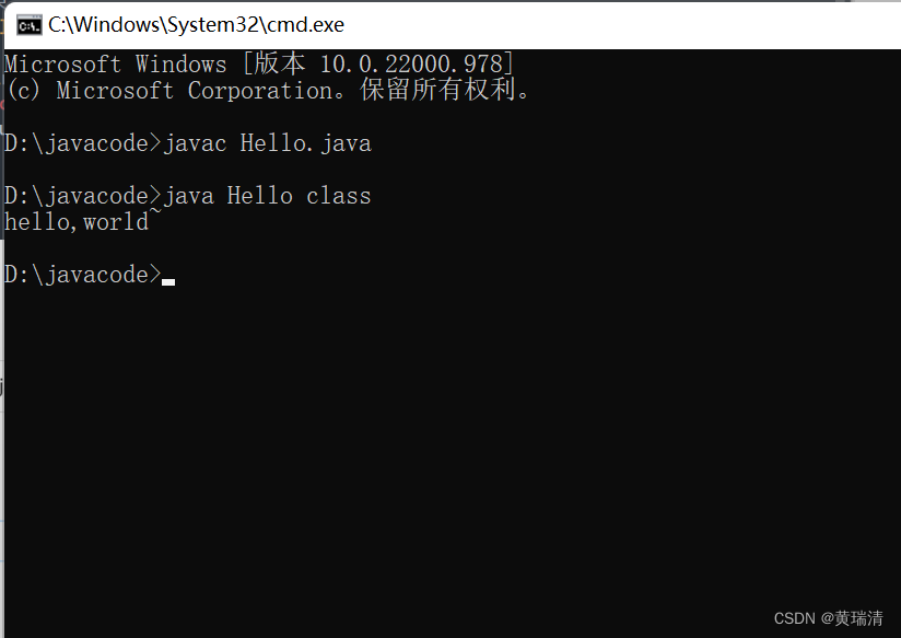 0001 hello,world~-CSDN博客