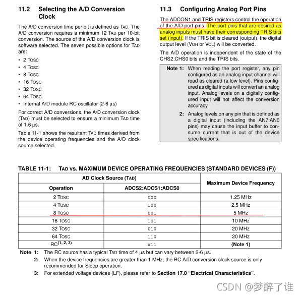 PIC16F877A单片机 （ADC）-CSDN博客