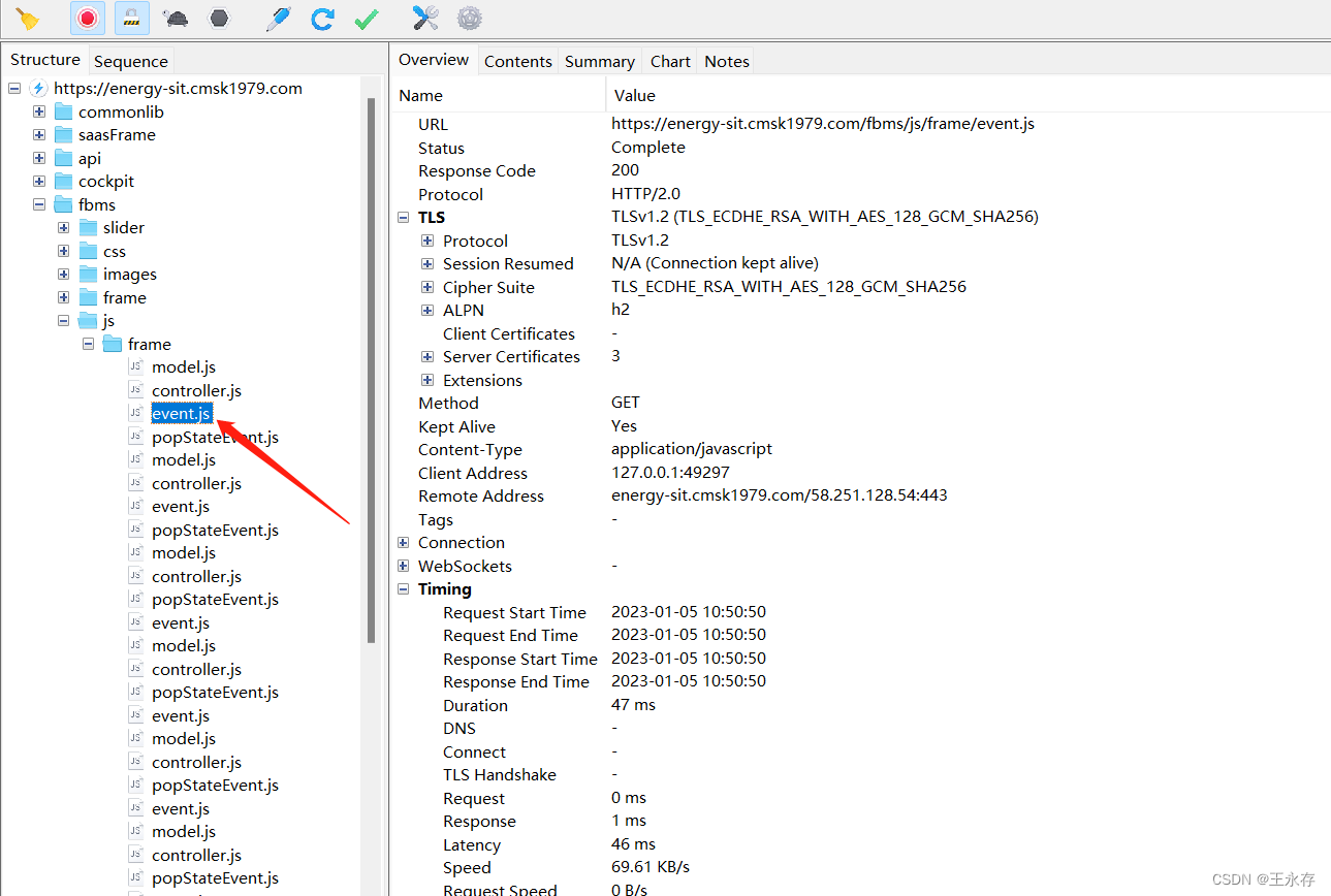 网络抓包工具详解：Fiddler、Charles与Wireshark的使用-CSDN博客