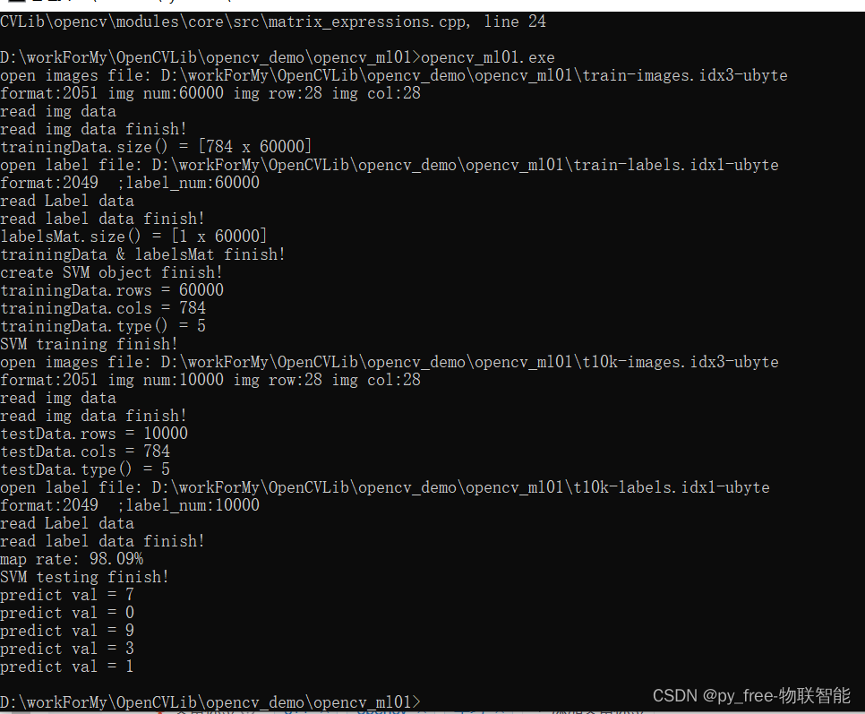 C/C++开发，opencv-ml库学习，支持向量机（SVM）应用_opencv svm c++-CSDN博客