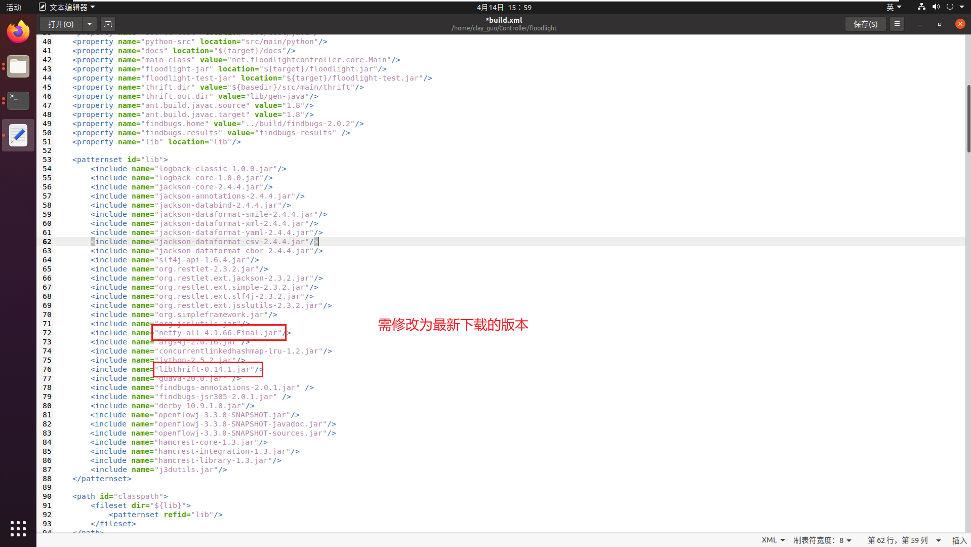 Ubuntu20.04安装FloodLight最新版本_floodlight安装-CSDN博客