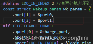 杰理之定义增加多个唤醒口【篇】_ac695n 多个唤醒口-CSDN博客