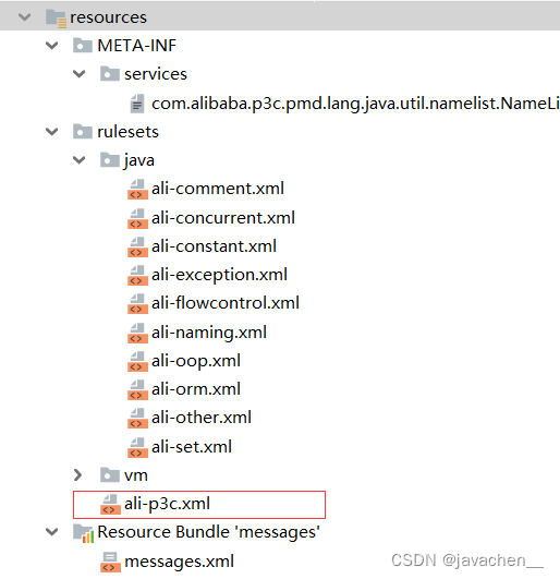 gitlab增加p3c-hook强制代码规范_threadlocal字段应该至少调用一次remove方法-CSDN博客