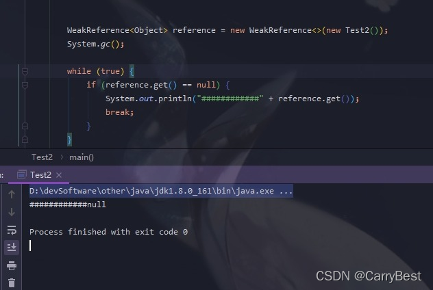 java强引用、软引用、弱引用、虚引用_把一个对象赋给一个引用变量,这个引用变量就是一个强引用-CSDN博客
