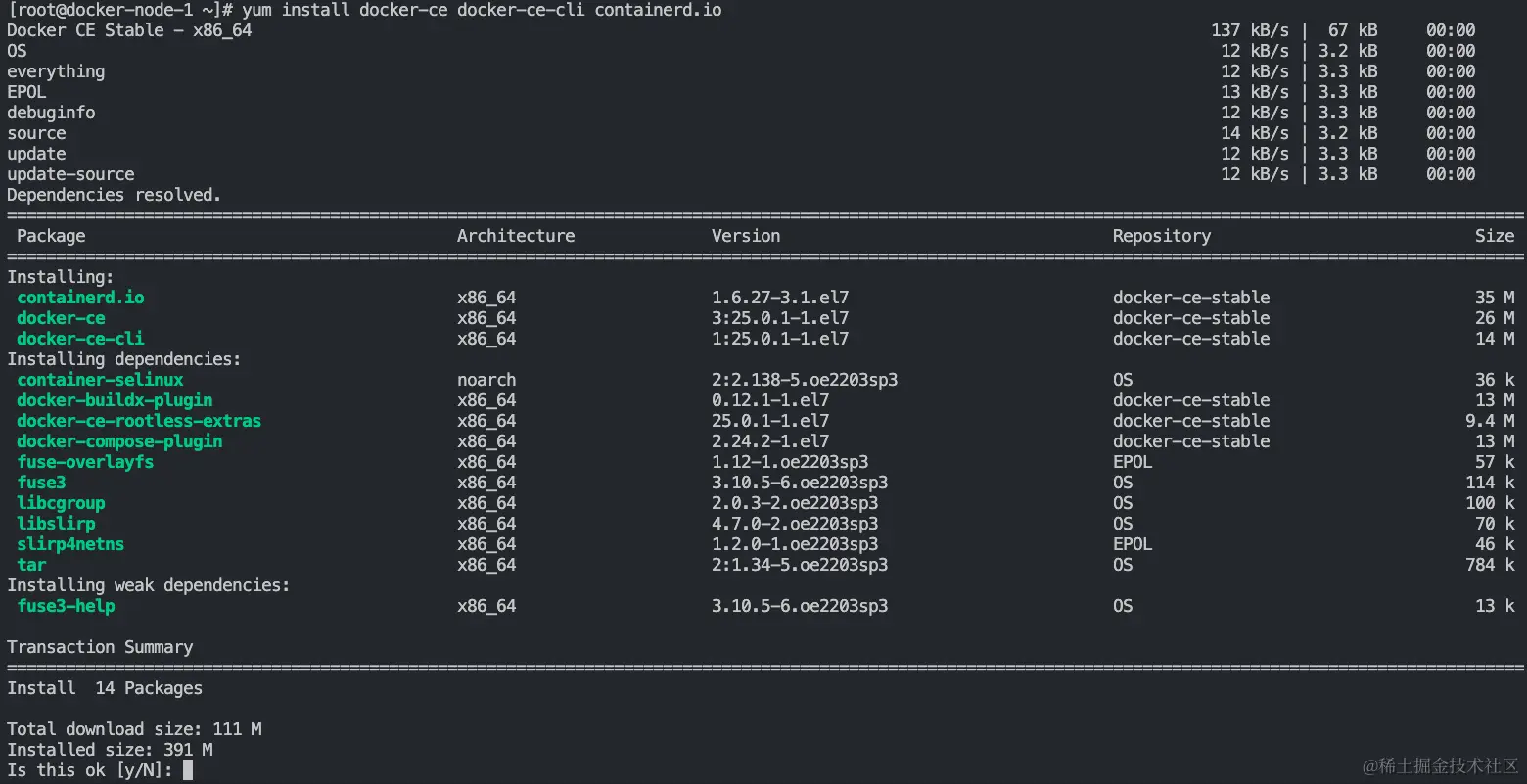 CentOs/openEuler安装docker_error: unsupported distribution 'openeuler-CSDN博客
