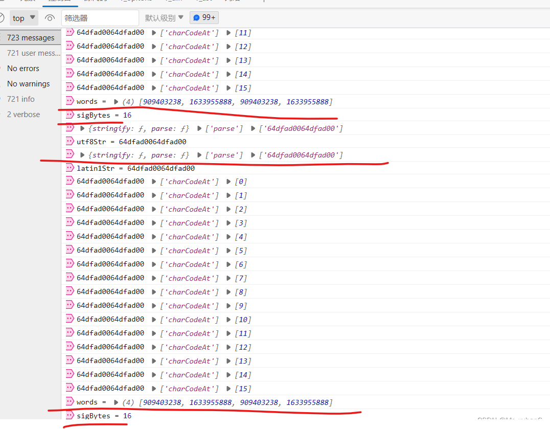 猿人学第十八题（jsvmp）_jsvmp 猿人学-CSDN博客