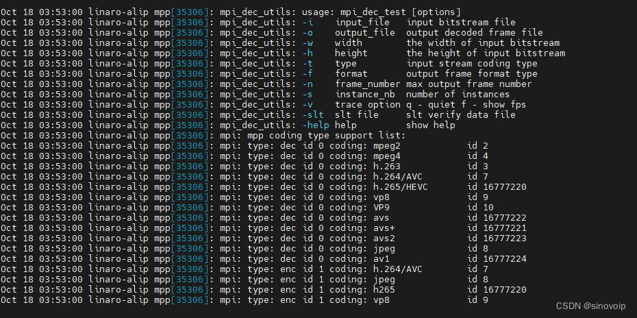 Banana Pi BPI-W3(ArmSoM-W3) RK3588编解码之MPP环境配置_rk 3588 mpp 拷贝慢-CSDN博客