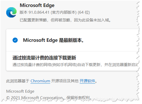 Microsoft Edge 浏览器开发控件WebView2 尝鲜_microsoft edge webview2-CSDN博客