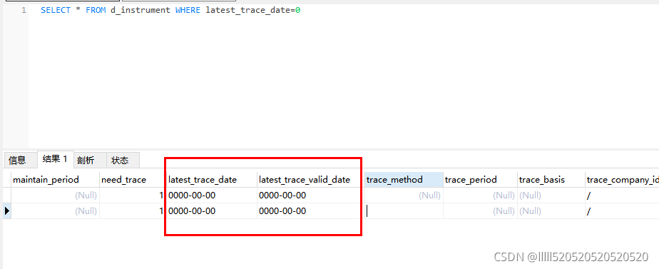Zero date value prohibited报错解决 / MySQL数据库删除值为0000-00-00的数据_mysql 删除 create 0000-00-00 00:00:00 的 ...