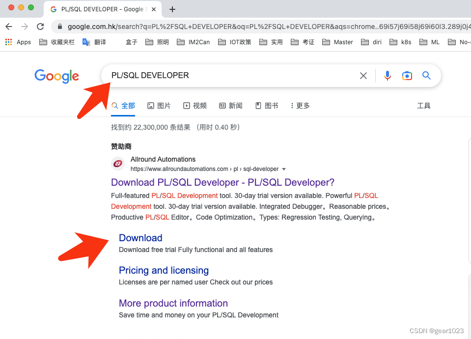 Oracle Client PL SQL Develper的安装与配置_oracle client安装-CSDN博客