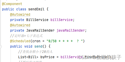 Spring定时任务：@EnableScheduling与Cron表达式的实战指南,-CSDN博客