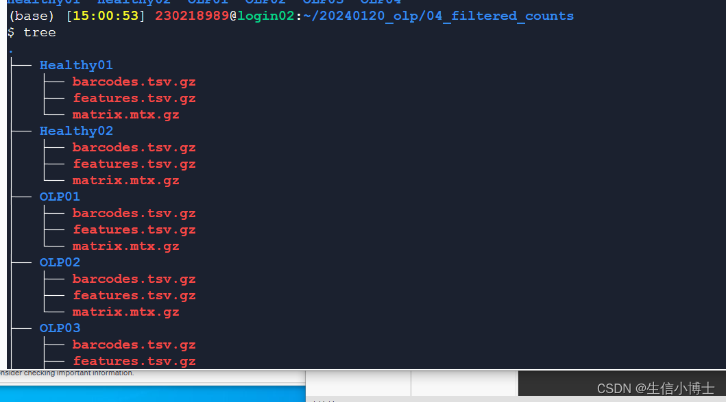 Linux上游批量文件操作 从多个文件夹中提取特定文件并将它们移动到新的、具有单一文件结构的文件夹中，可以使用 mkdir, find, cp, 和 xargs 命令_linux不同文件夹提取 ...