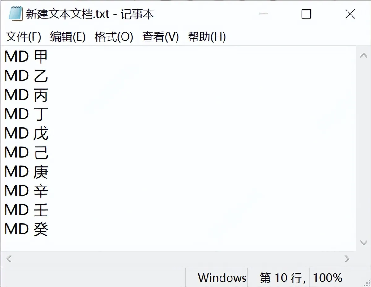 数据分析师面试必备，数据分析面试题集锦三数据分析应用岗位练习 Csdn博客