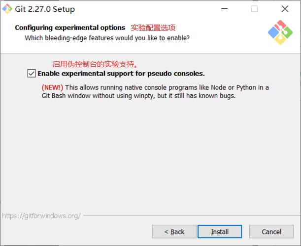 Git 2.27.0安装教程（Windows）_git2.27.0安装教程-CSDN博客