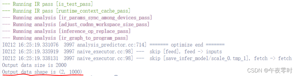 paddlepaddle（八）paddle inference服务器部署模型_paddle模型 寒武纪服务器推理部署-CSDN博客