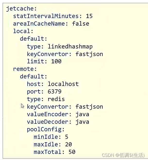 Springboot学习笔记（JetCache和J2cache）_jetcache j2cache-CSDN博客