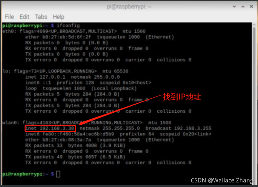 树莓派 | 在Windows使用MobaXterm，通过SSH远程控制树莓派_树莓派mox连接-CSDN博客