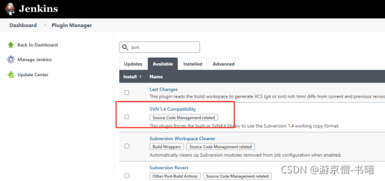 Jenkins+maven+SVN自动化构建打包_jenkins+svn+maven-CSDN博客