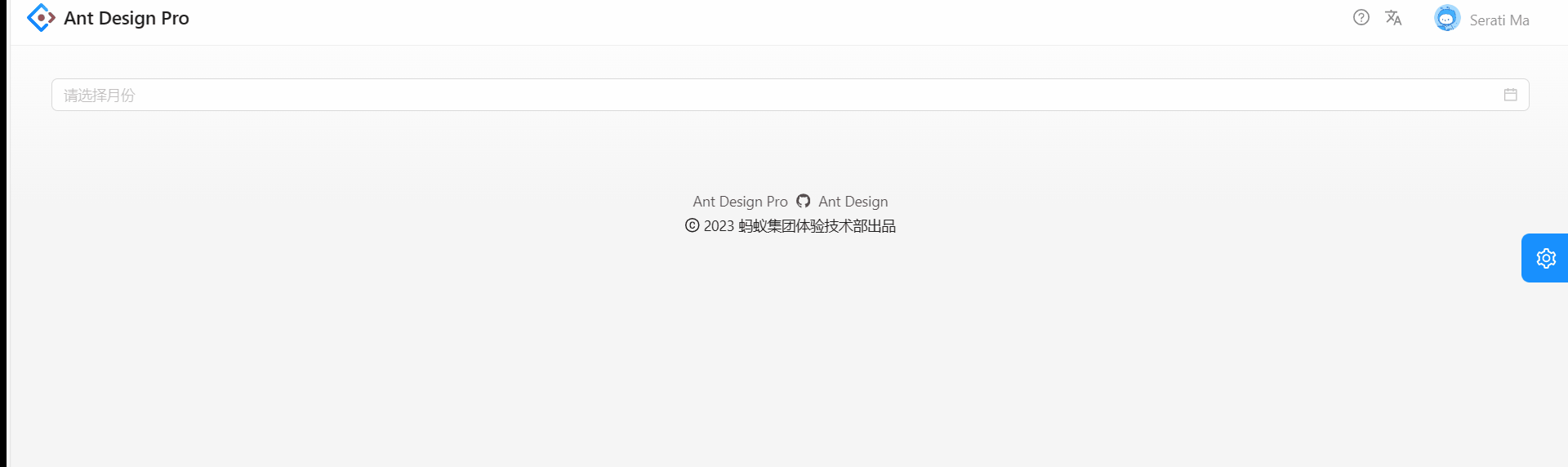 antd 时间选择器组件（DatePicker）如何禁用某些月份_antd vue datepicker 月份选择器如何设置禁用月份-CSDN博客