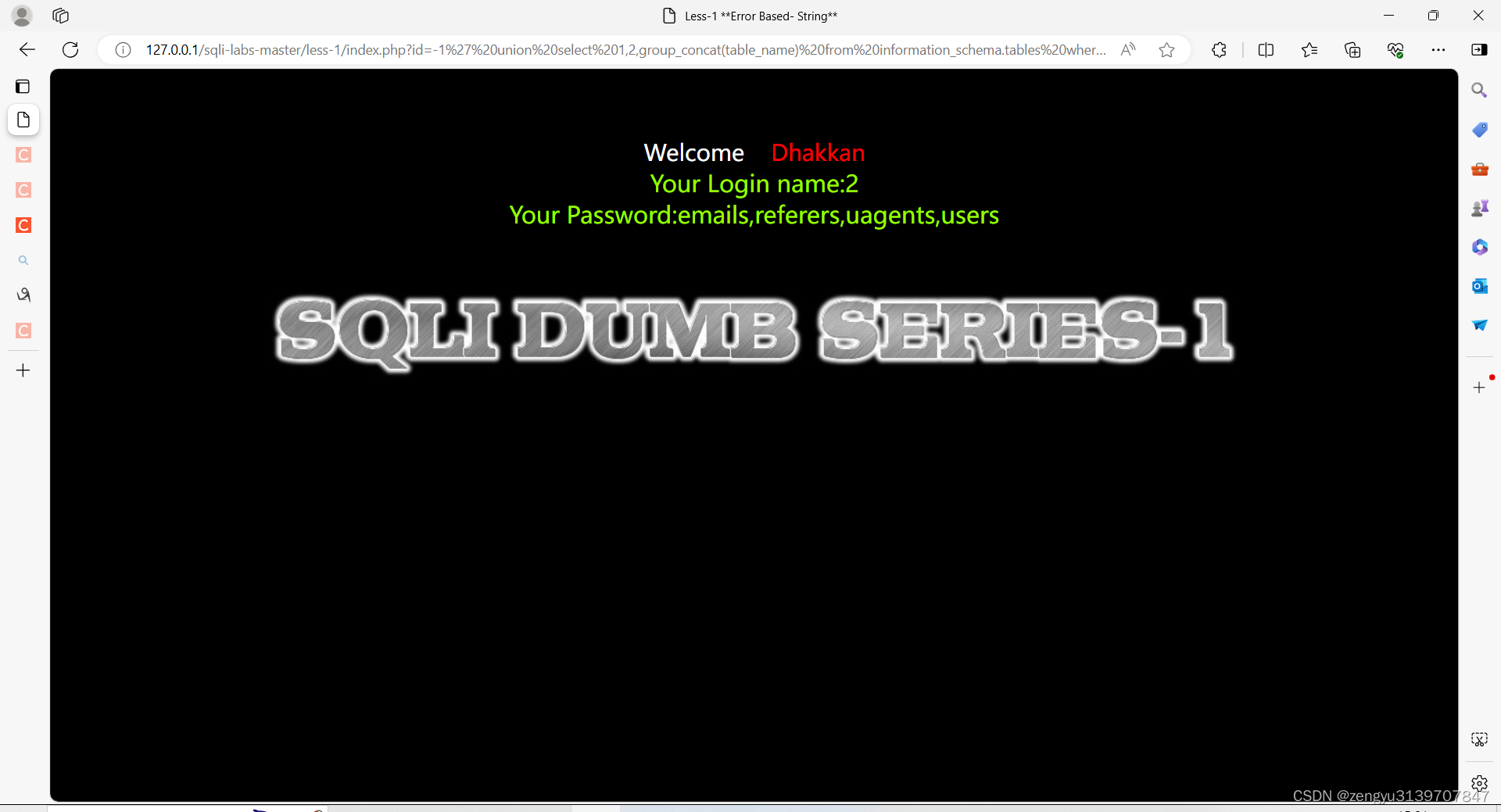 sql注入利用group_concat函数_sql注入 concat-CSDN博客