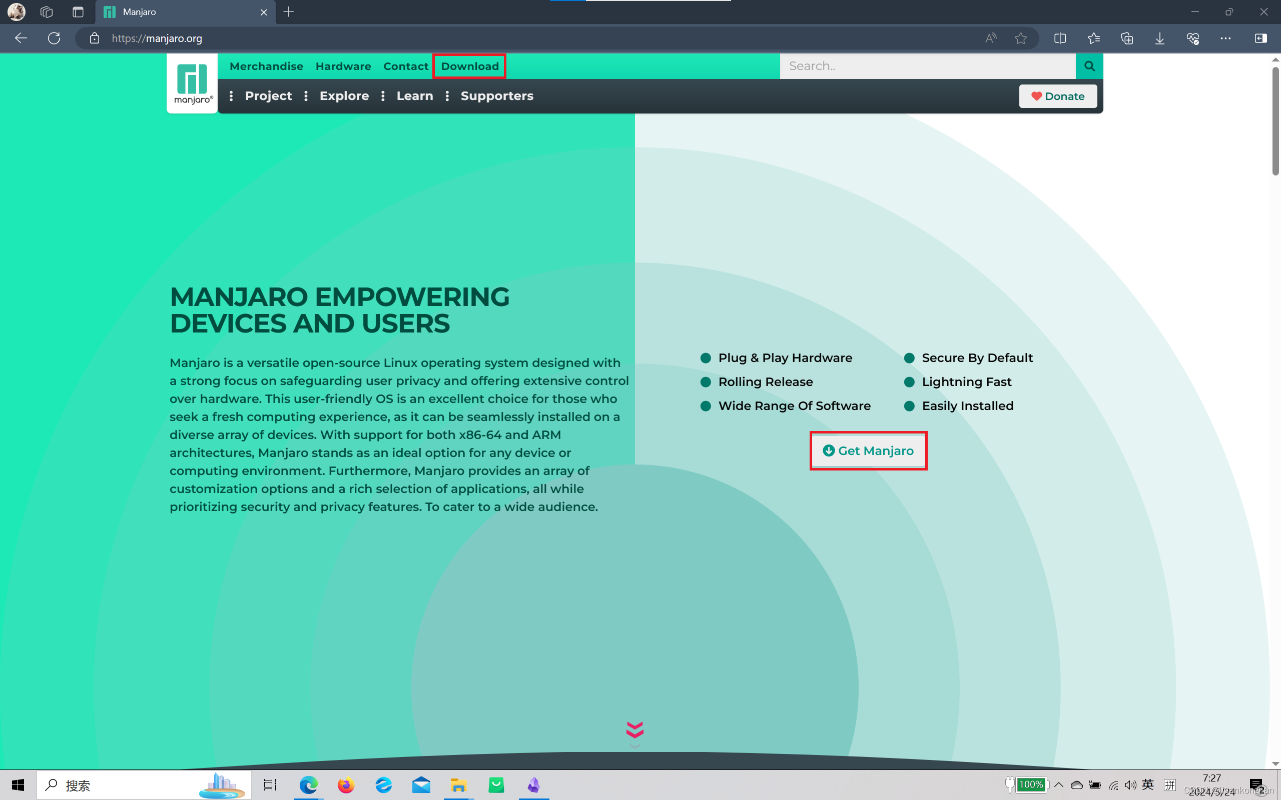 Manjaro 的下载_manjaro下载-CSDN博客