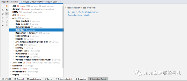 恕我直言，IDEA的这个分析功能，只有不到10%的程序员知道_idea analyze code-CSDN博客
