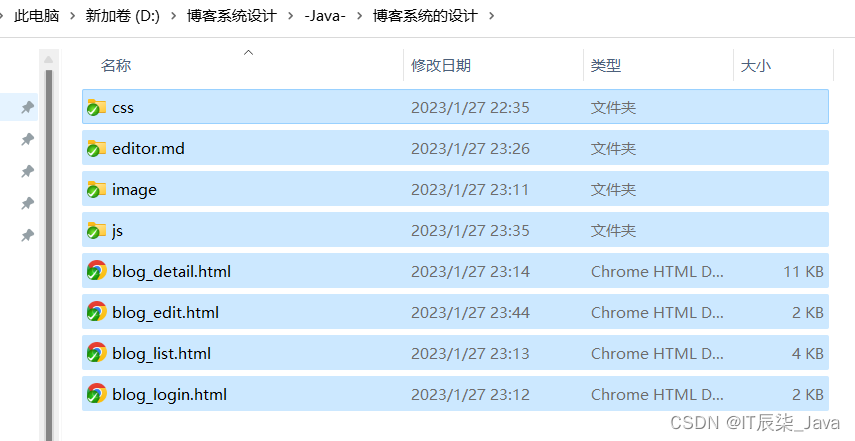 【Java项目】基于Java+MySQL+Tomcat+maven+Servlet的个人博客系统的完整分析_java maven 项目 mysql maven-CSDN博客