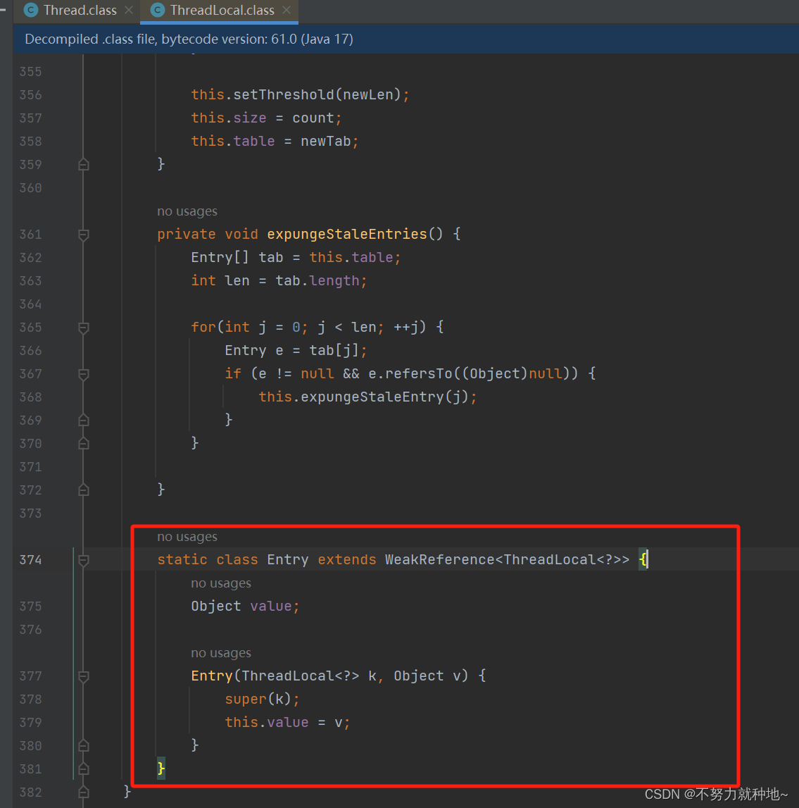 java中的四种引用类型_java 强软弱虚-CSDN博客