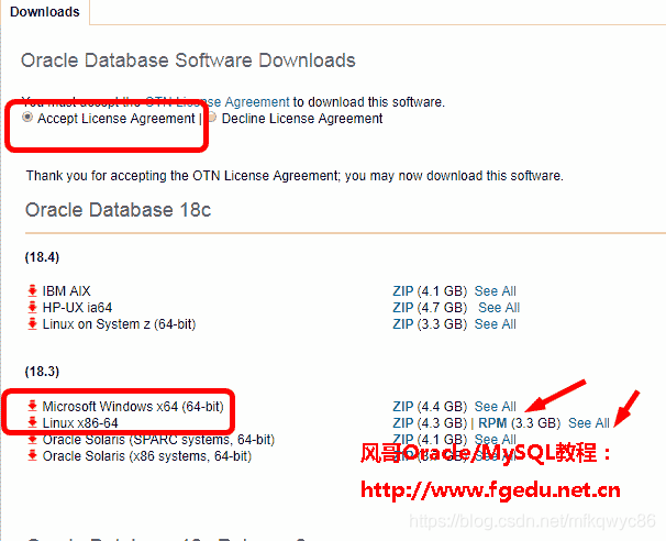 Oracle下载与Oracle安装图解（Oracle19c,Oracle18c,Oracle12c,Oracle11g）_oracle18c下载-CSDN博客