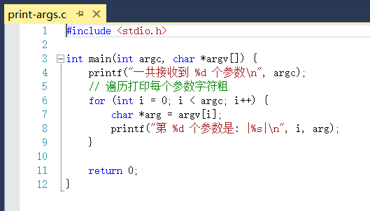 1.MySQL - WindTerm & Linux 使用_windterm怎么连接服务器-CSDN博客