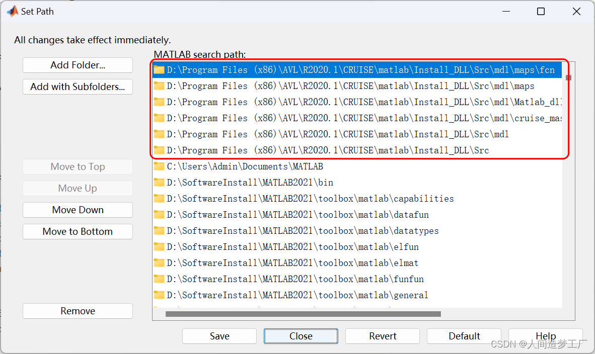 MATLAB 与 Cruise 的联合仿真_cruise与matlab联合仿真dll-CSDN博客
